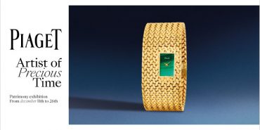 Piaget - The Hour Glass Official